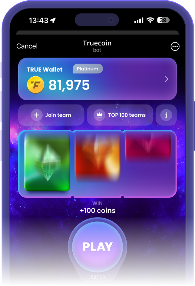 TRUE ecosystem: NFTs and Games from your favorite brands and game ...